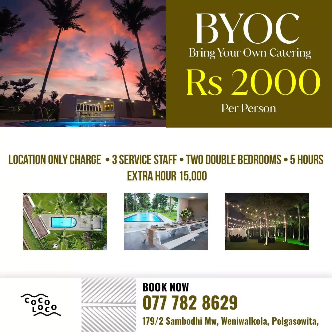Cocoloco Gardens